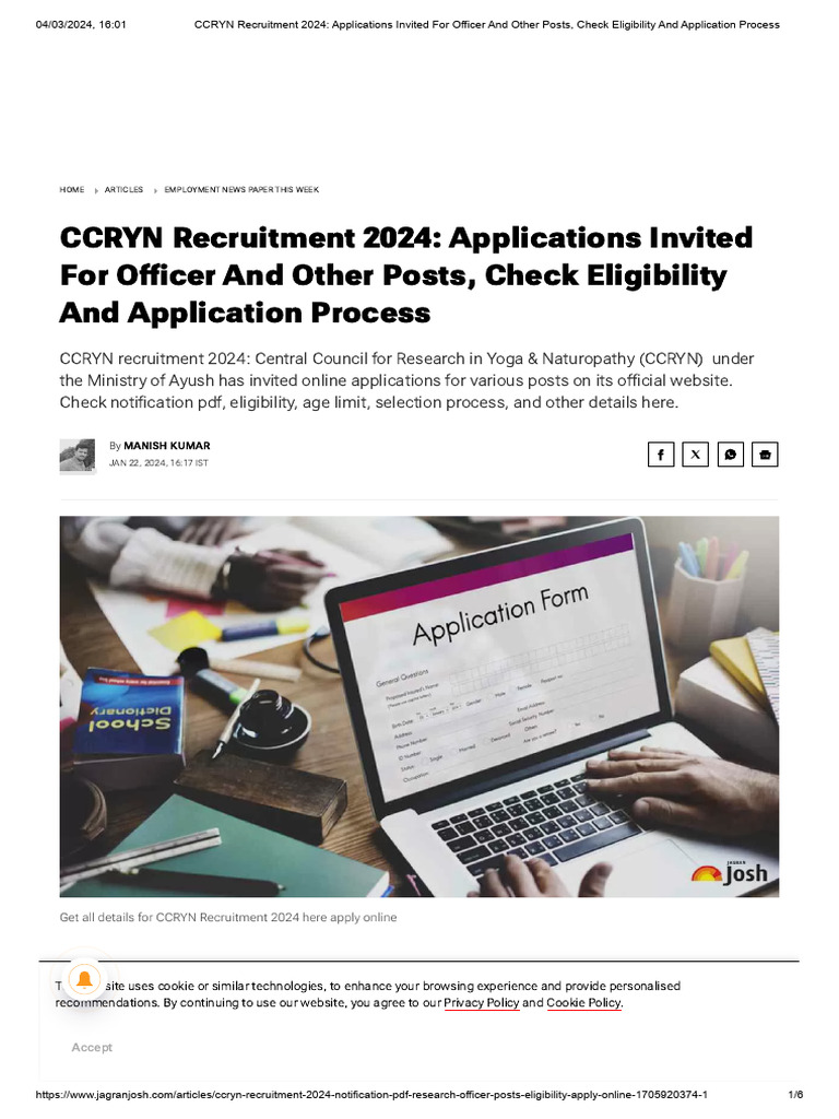CCRYN Recruitment 2024 - Applications Invited For Officer and Other ...