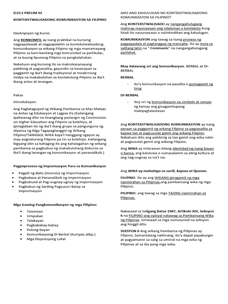 Elec2 Prelim 01 | PDF