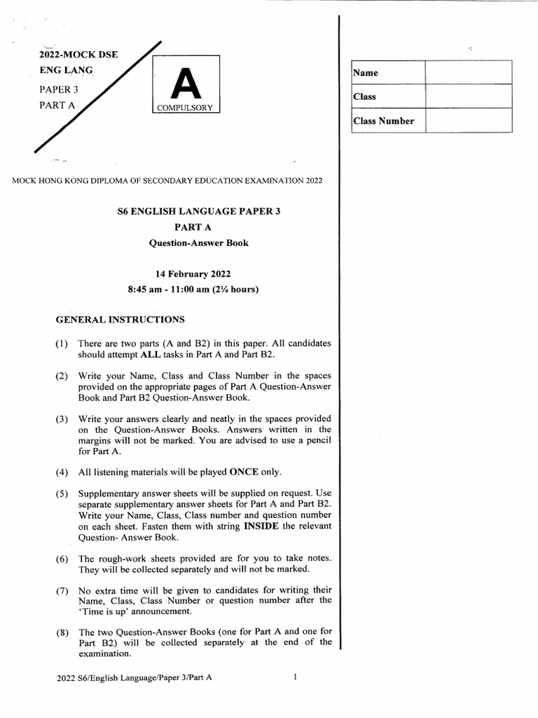 2022 Mock Exam English Language Paper 3 Part A Question-Answer Book | PDF