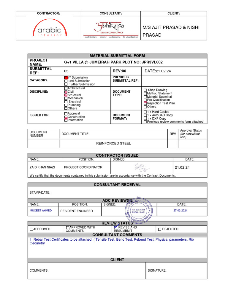 Structural Steel Material Submittal Form | PDF | Engineering