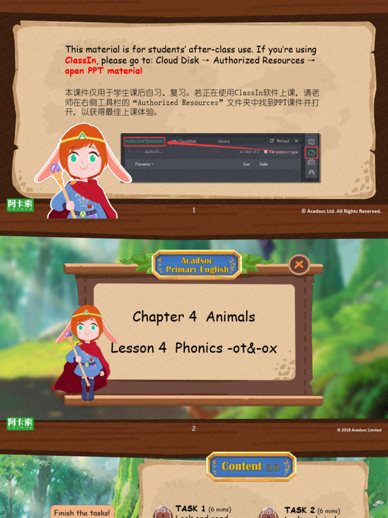 Unit 4 Lesson 4 Phonics | PDF