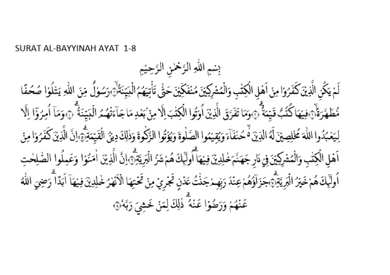 Surat Al-Bayyinah 1-8 | PDF