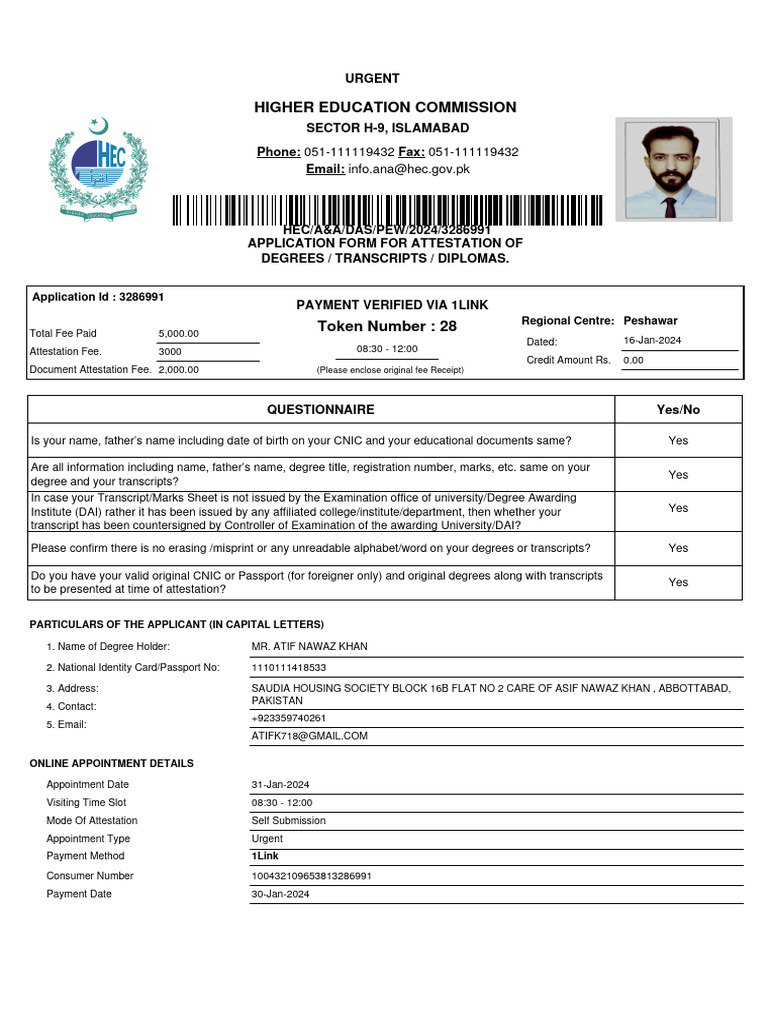 DAS AppForm | Download Free PDF | Academic Degree | Educational Stages