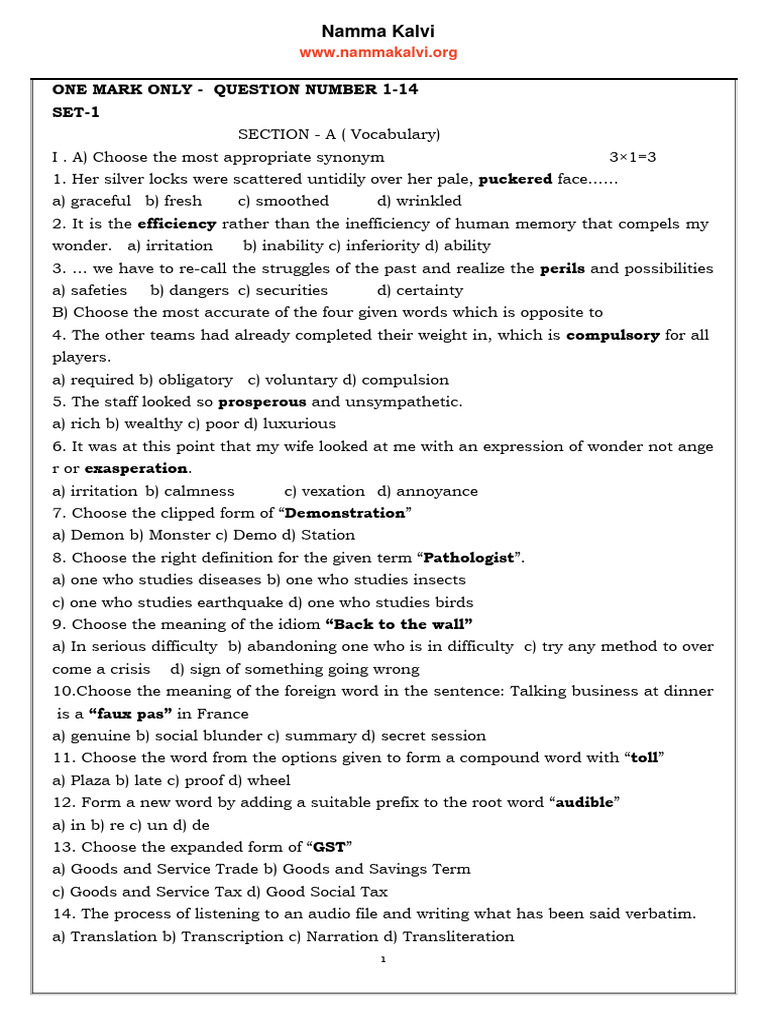 Namma Kalvi 11th English 1 Mark Study Material | PDF