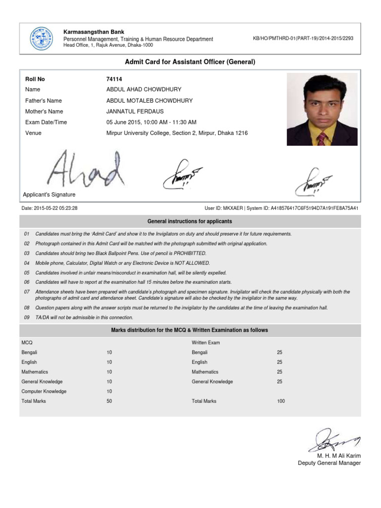 Admit Card Template | PDF | Computing