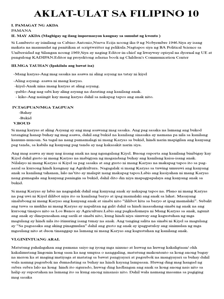 Aklat Ulat Sa Filipino 10 | PDF