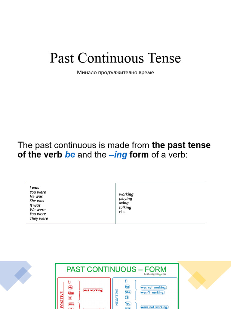 Past Continuous Tense | PDF
