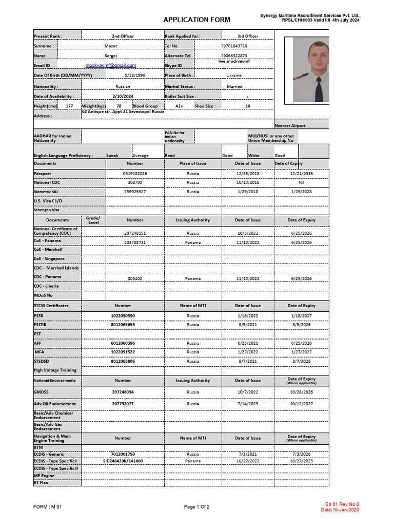 M01 Synergy Application Form | PDF | Oil Tanker