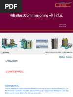 TRIM CALCULATIONS (LCB LCG Method) | PDF | Naval Architecture | Applied ...