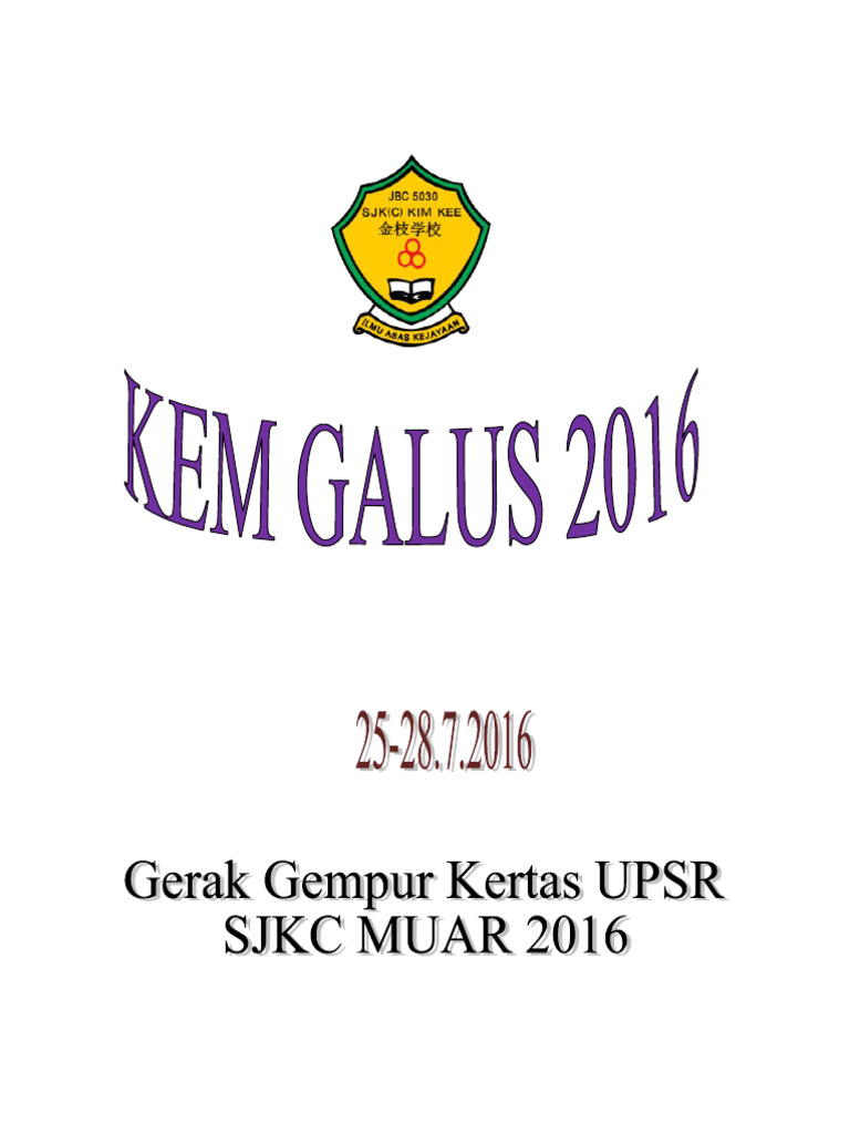 COVER KEM GALUS 2014 | PDF