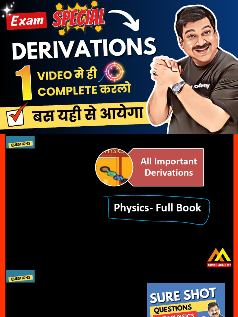 Derivations All Chapters - 2bd1a73d 37a7 48cb 8811 2563ac4d120f | PDF | Optics | Refractive Index