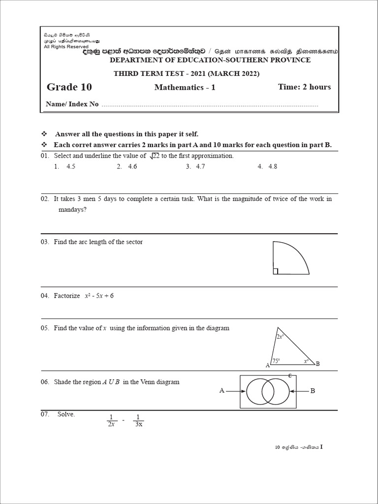 2021 Grade 10 Maths 3rd Term Test Paper Southern Province | PDF ...