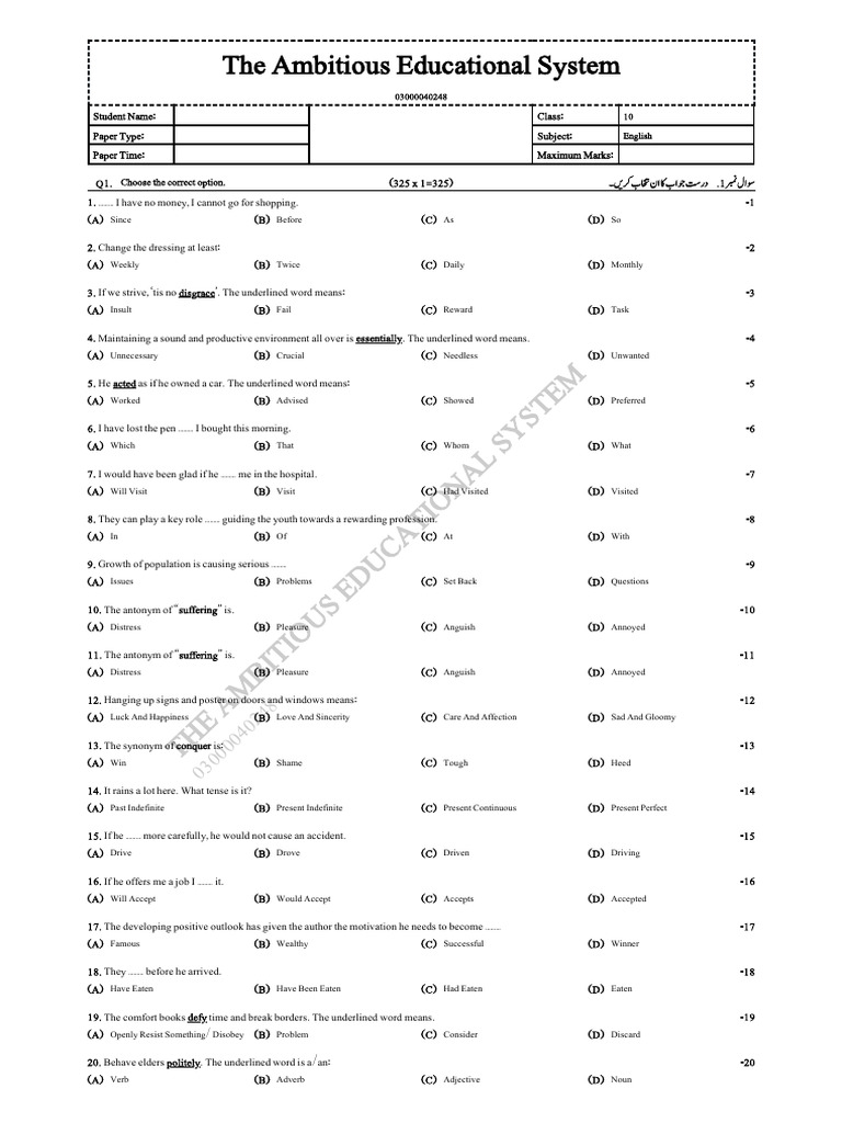 10th English Full Book MCQs | PDF