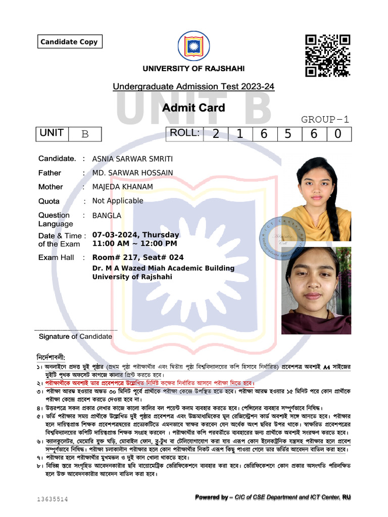 Unit B: Admit Card Admit Card | PDF