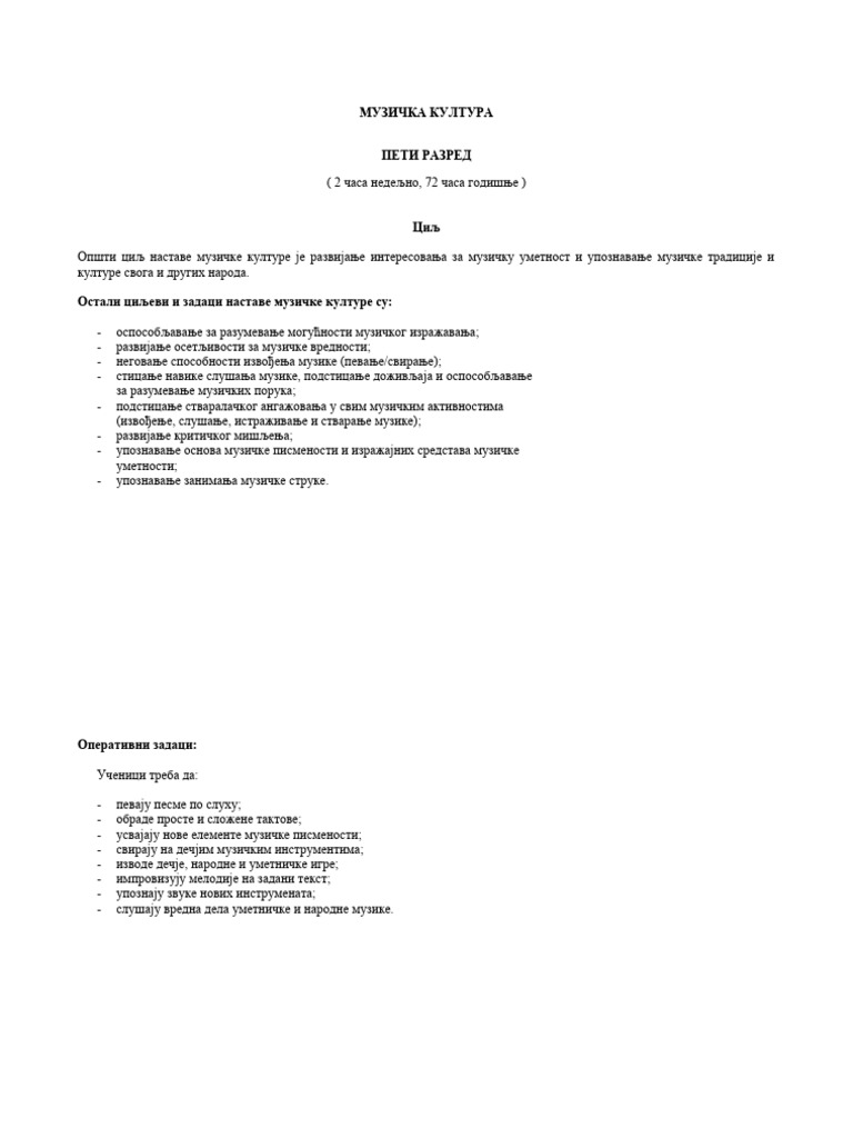 Globalni Plan Za Peti Razred | PDF