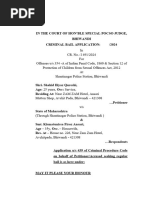 NOTICE Us 94 BNSS Jio | PDF | National Security | Government