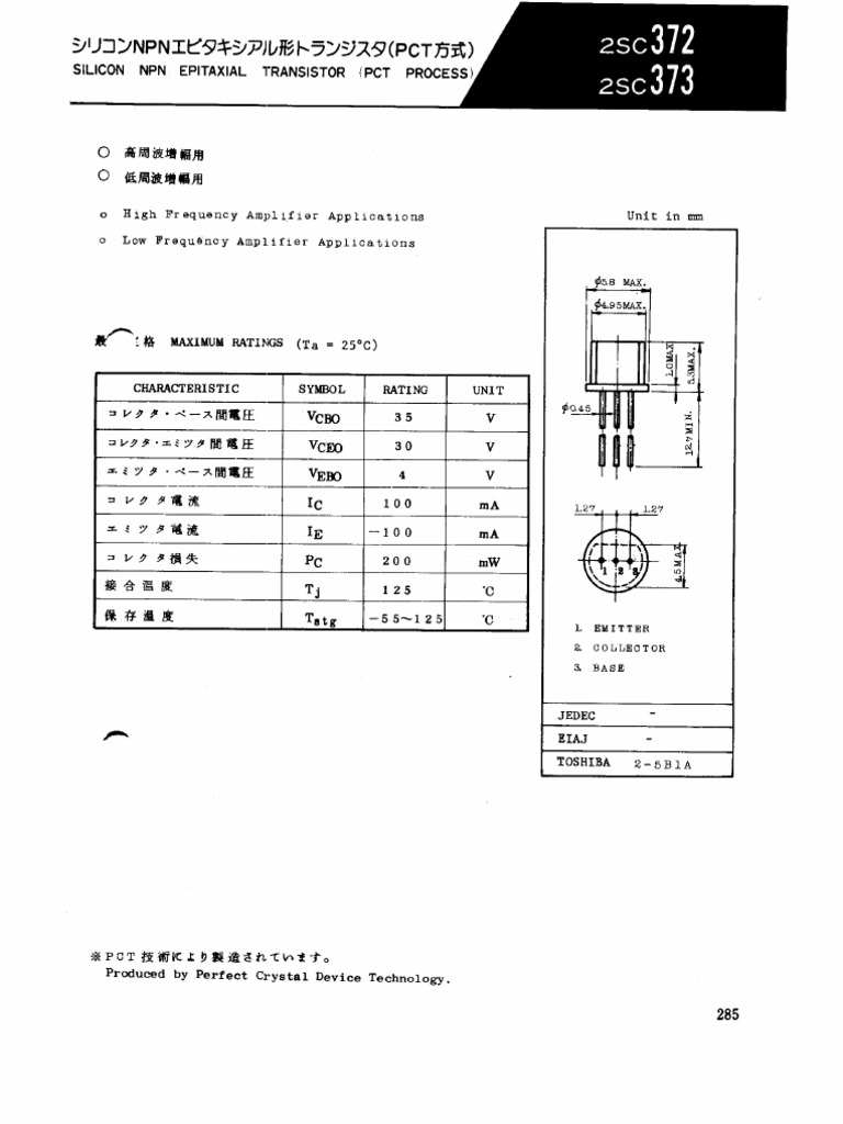 2SC372 Etc | PDF