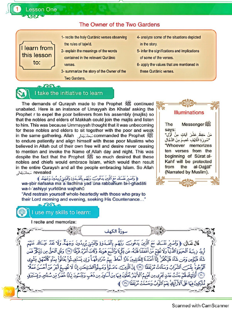MOR Islamic Studies | PDF