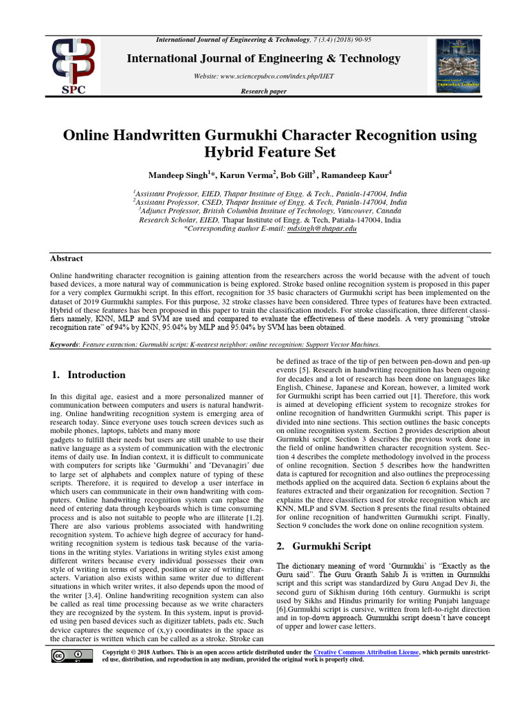 Online Handwritten Gurmukhi Character Recognition | PDF