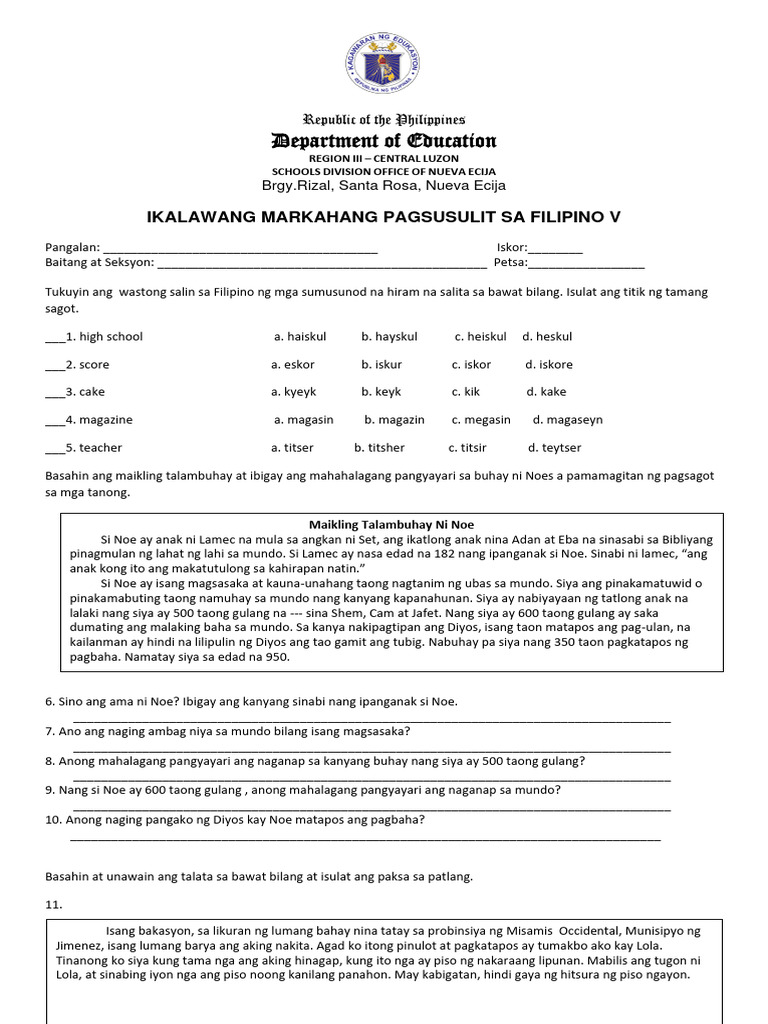 Filipino 5 2nd Quarter Test | PDF