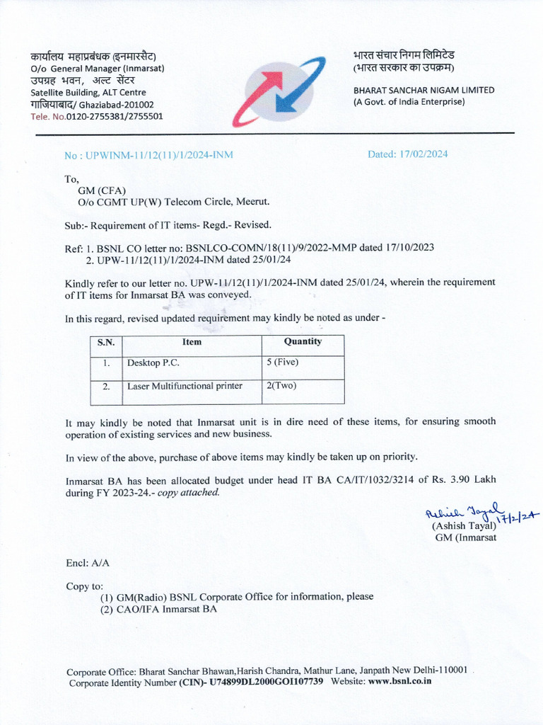 Revised Req IT Items | PDF