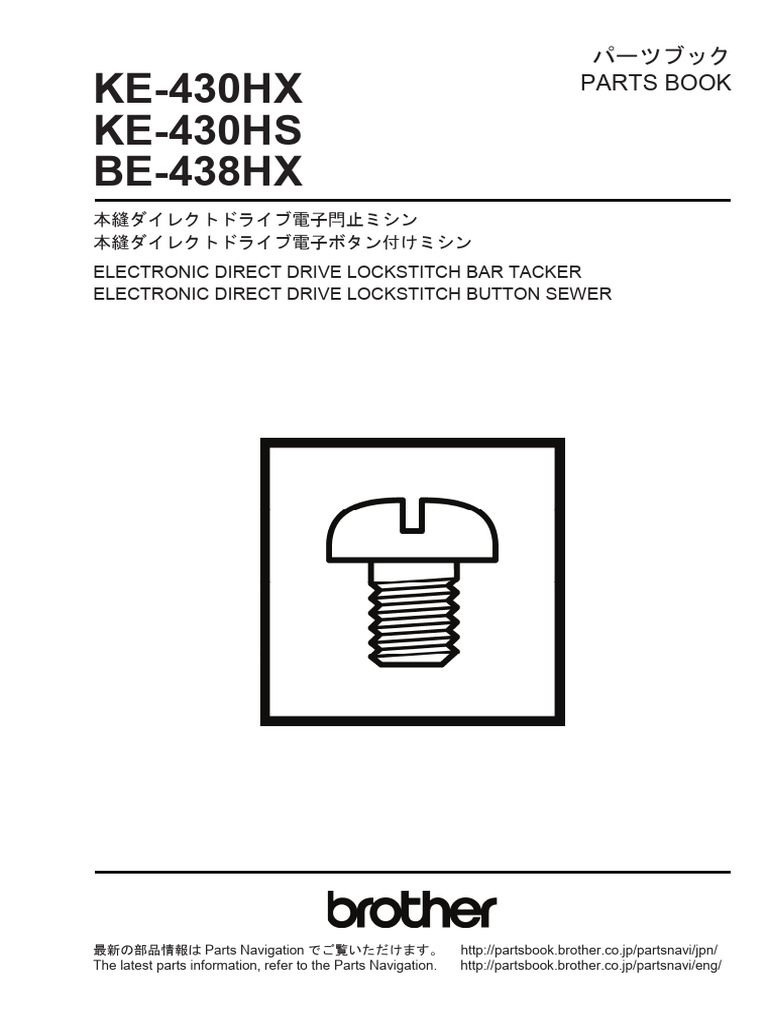Piezas Botón Presilla Ke 430 ..BE 438 HX | PDF