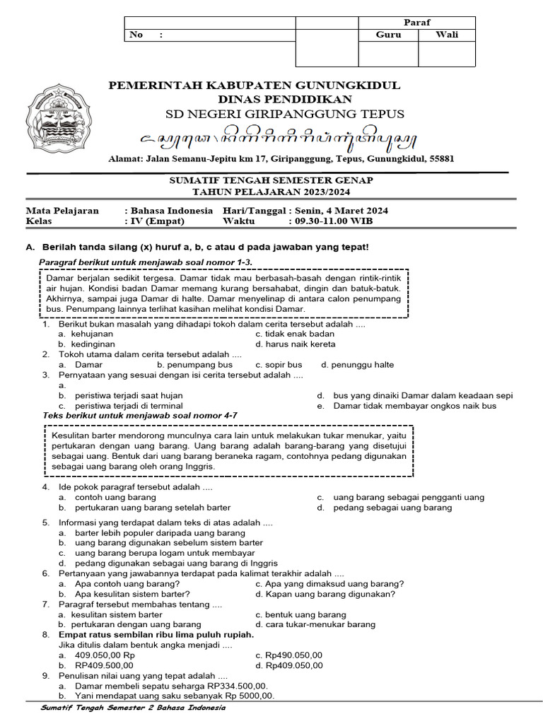 STS Bindo SMT 2 | PDF