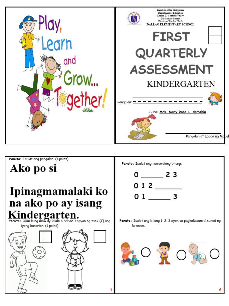 First Q Assessment | PDF