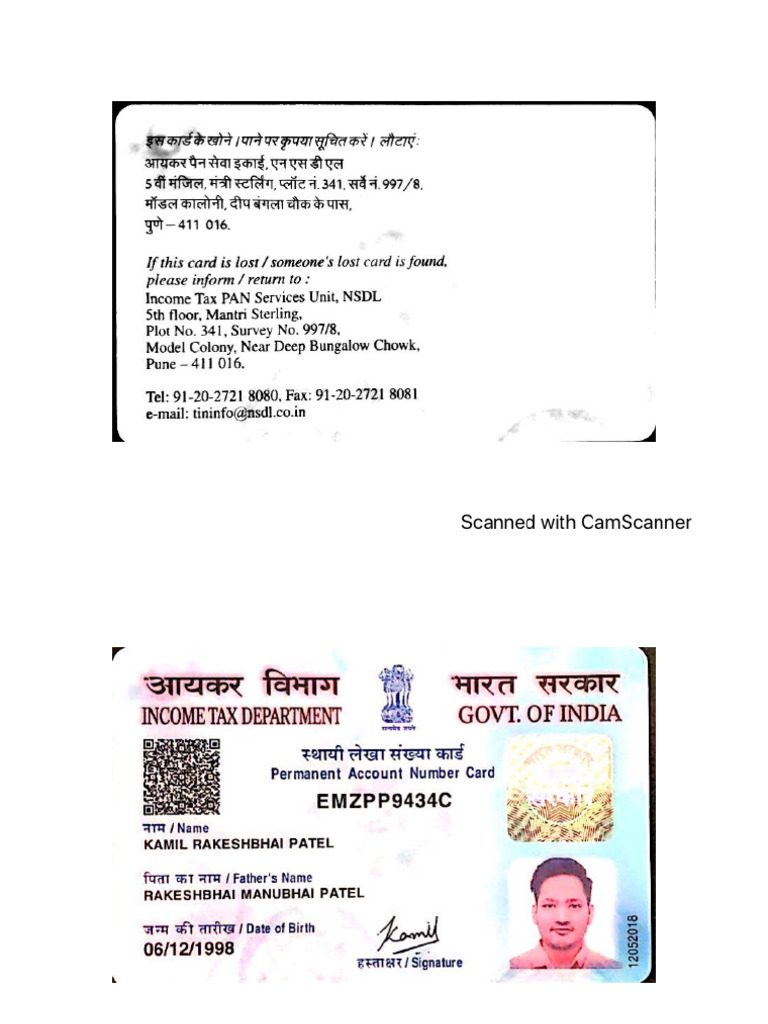 Pan Card | PDF