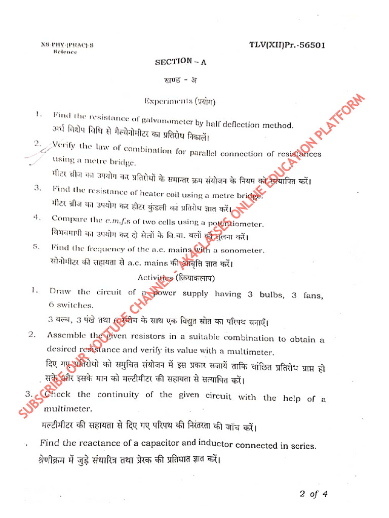 Physics 12th Practical Paper 2024 | PDF | Series And Parallel Circuits ... Physics 12th Practical Paper 2024 | PDF | Series And Parallel Circuits ...