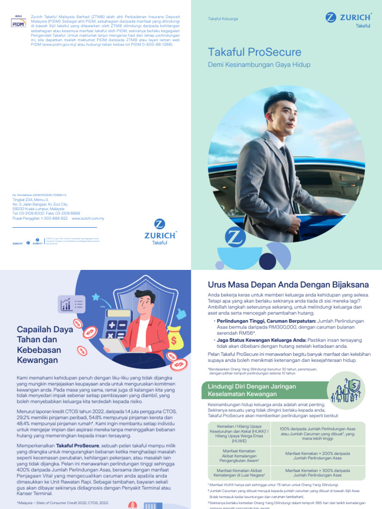 ProSecure Brochure Health | PDF