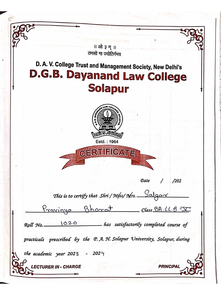 Complete DPC (2024) | PDF