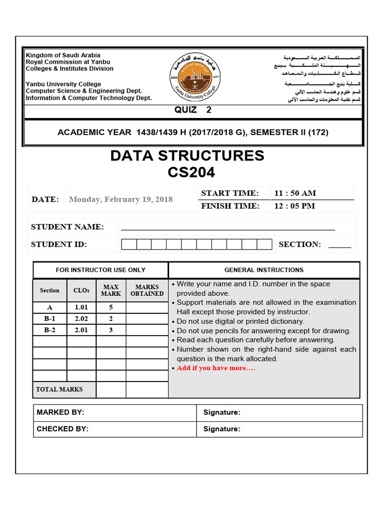 Data Structures Quiz CS204 - Feb 2018 | PDF | Queue (Abstract Data Type) | Software Engineering