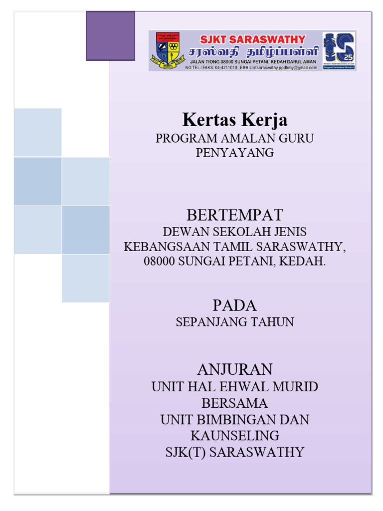 Kertas Kerja Guru Penyayang | PDF