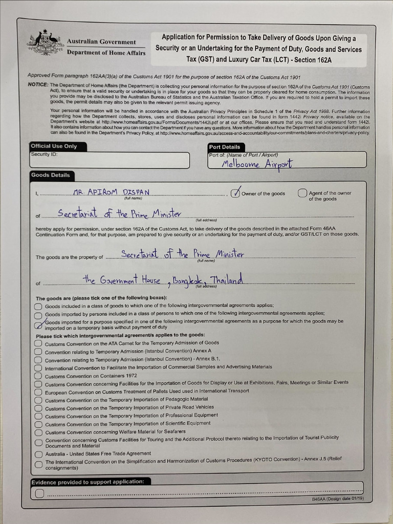 Application For Permission of Goods-Apirom Dispan | PDF