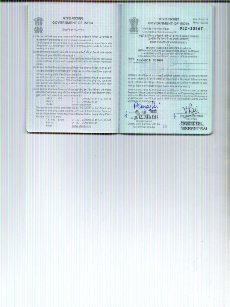 Coc | PDF