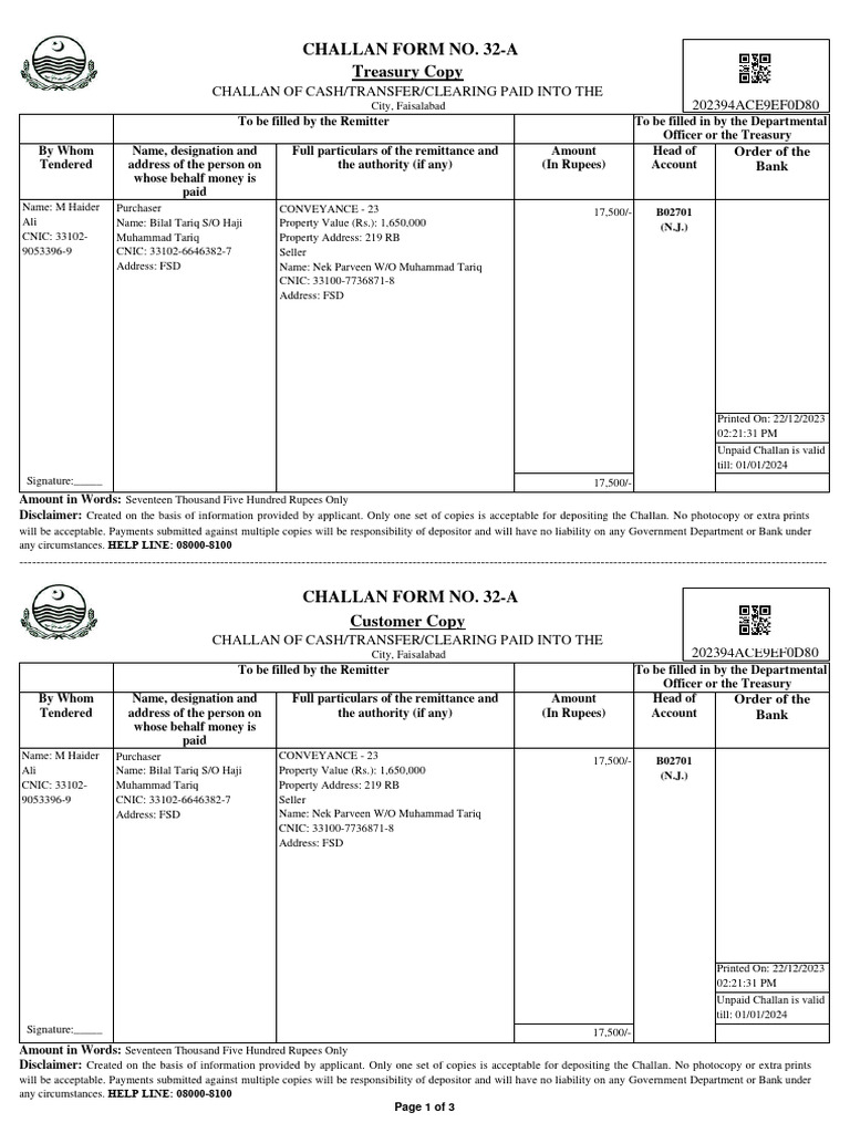 Challan Form No. 32-A Treasury Copy: Challan of Cash/Transfer/Clearing ...