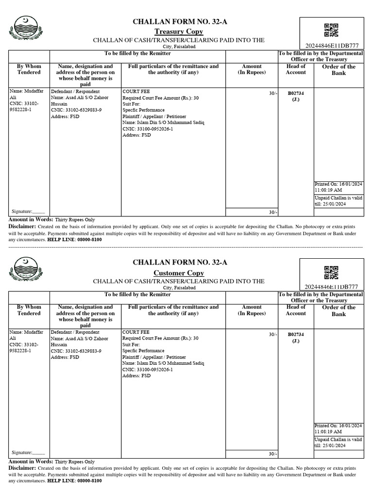 Challan Form No. 32-A Treasury Copy: Challan of Cash/Transfer/Clearing ...
