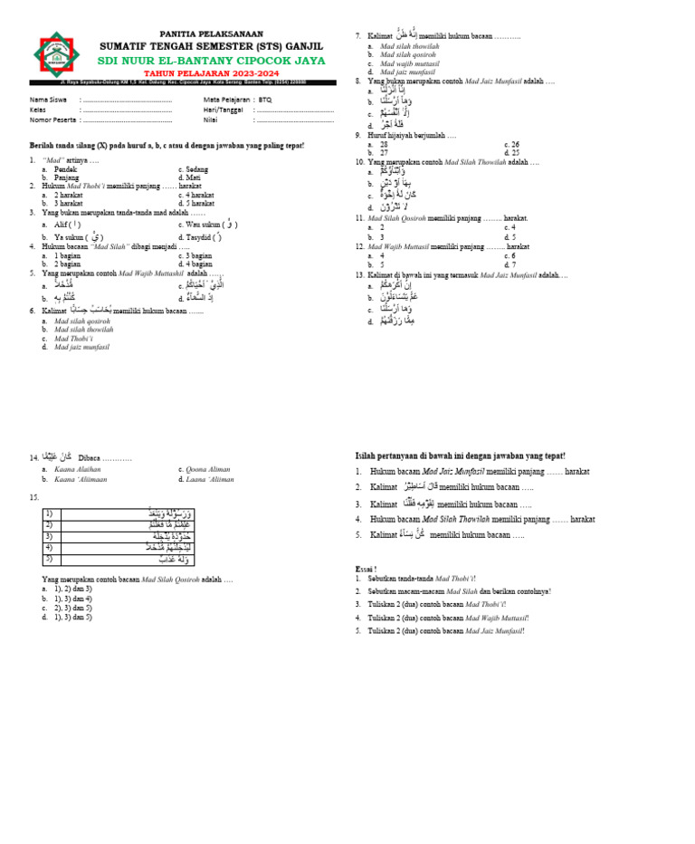 Soal STS 1 BTQ | PDF