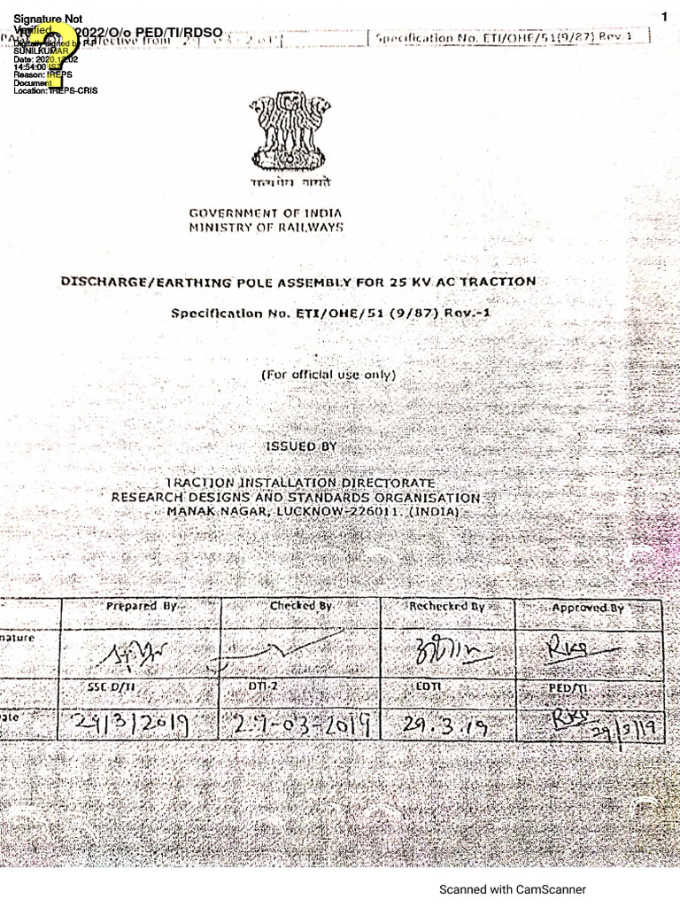 Discharge Rod Specification New | PDF