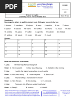 Kindergarten - Exam Paper | PDF