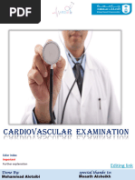 STAR Skin Tear Classification Guide | PDF | Skin | Wound