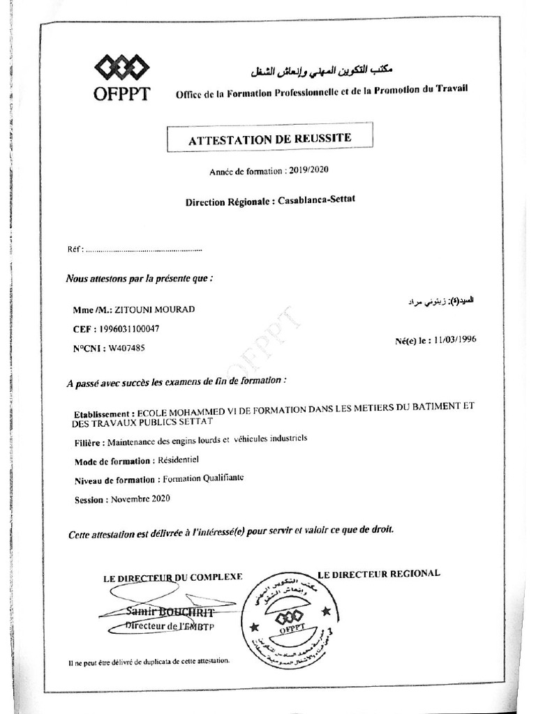 Attestation de Réussite Ofppt | PDF