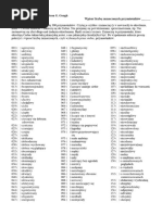 ACE-III Administration (Polish) Version A-2 | PDF