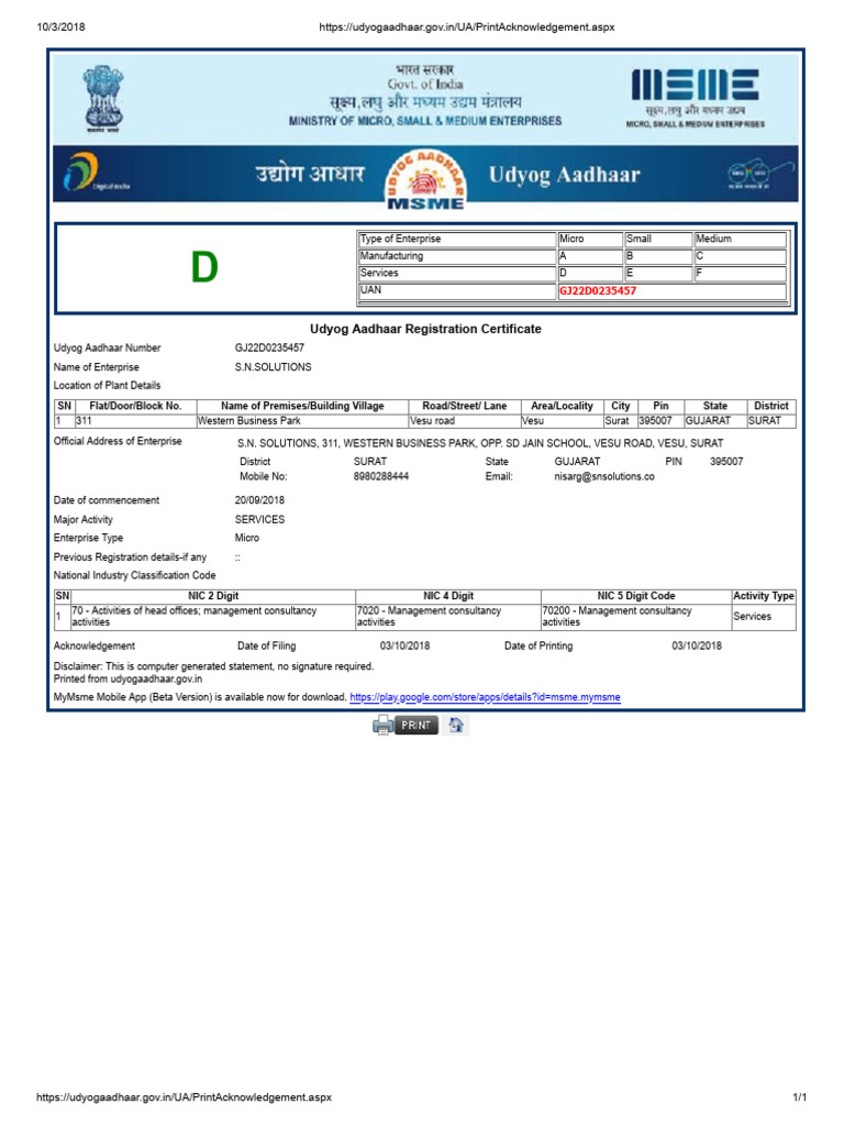 SN Solutions Udhyog Aadhar | PDF | Information Technology | Computer Science