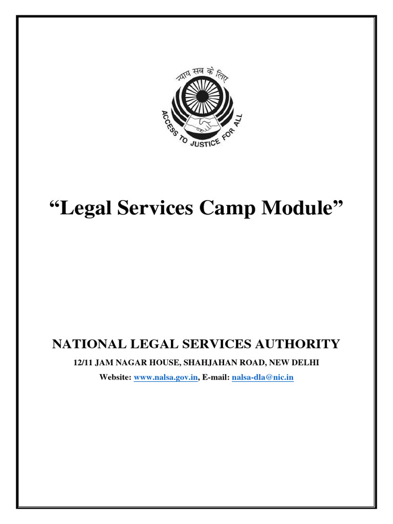 Camp Module (1) | PDF