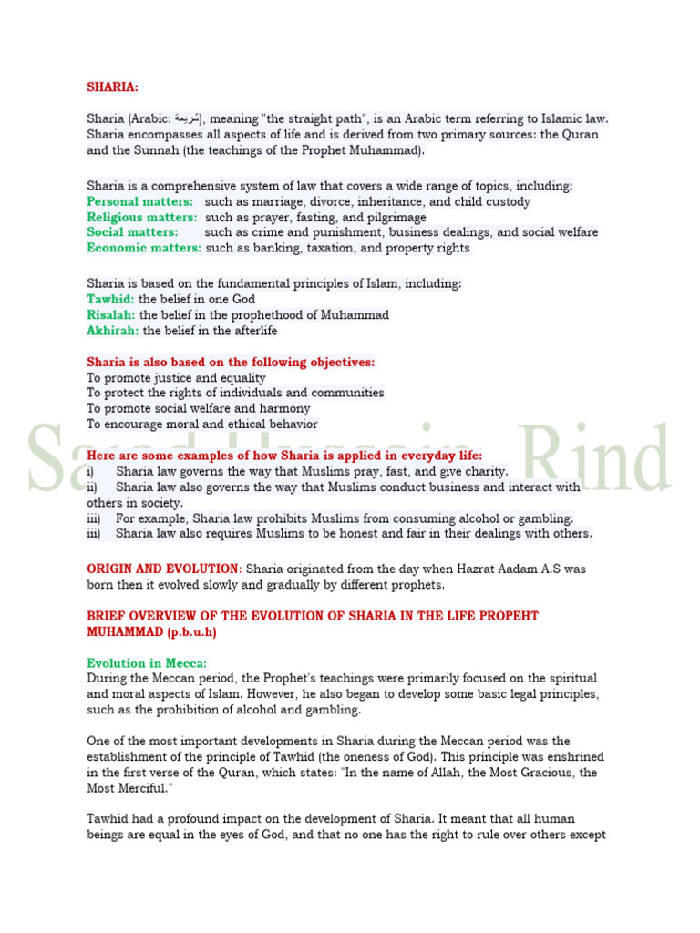 MPL 1 | PDF | Sharia | Marriage