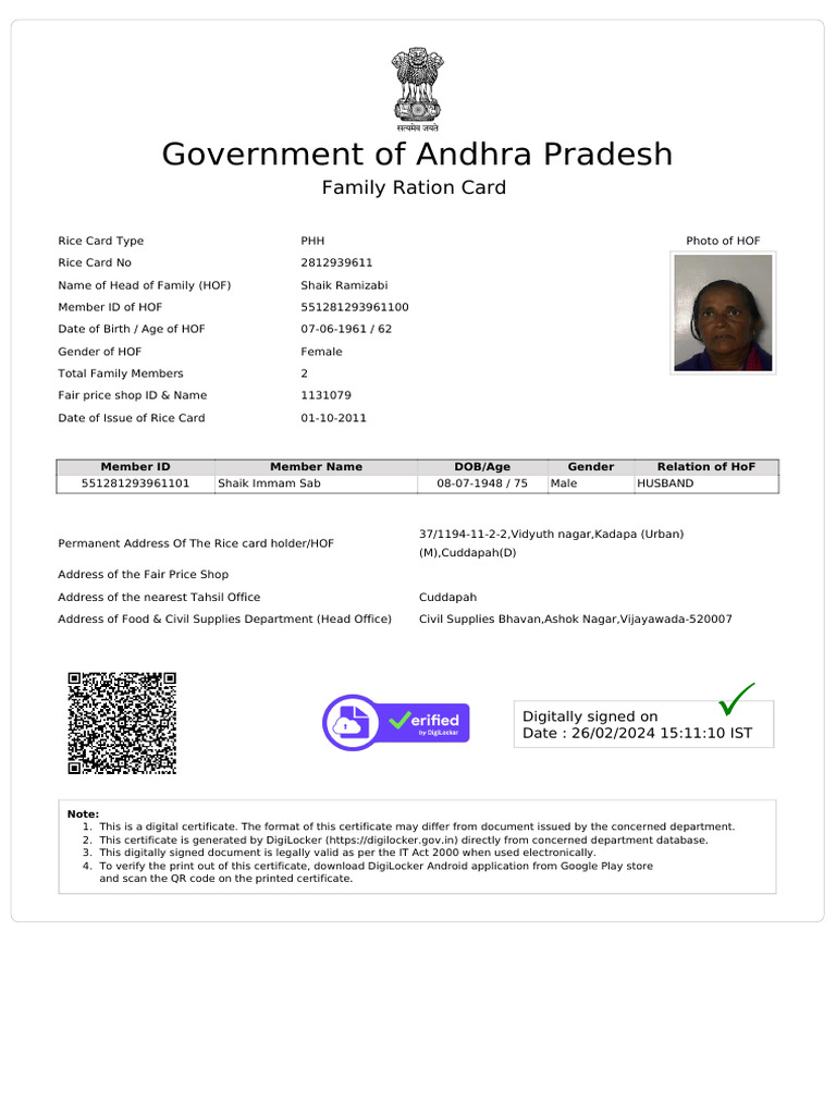 Download | PDF | Authentication | Access Control