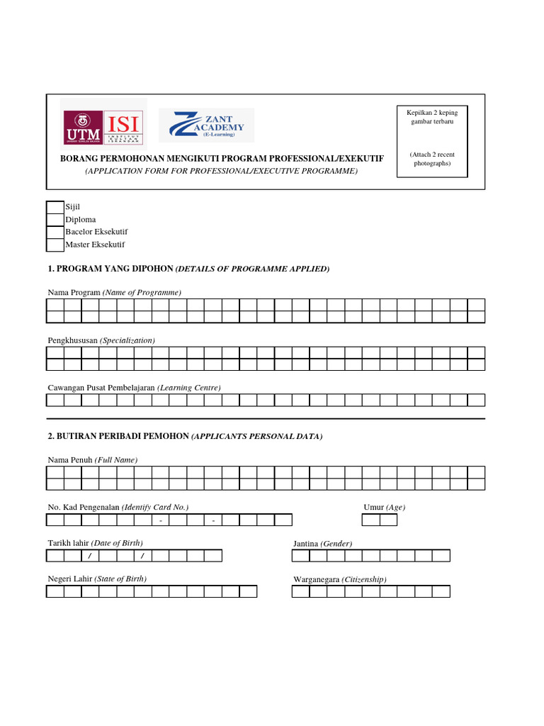 Form Utm Isi | PDF