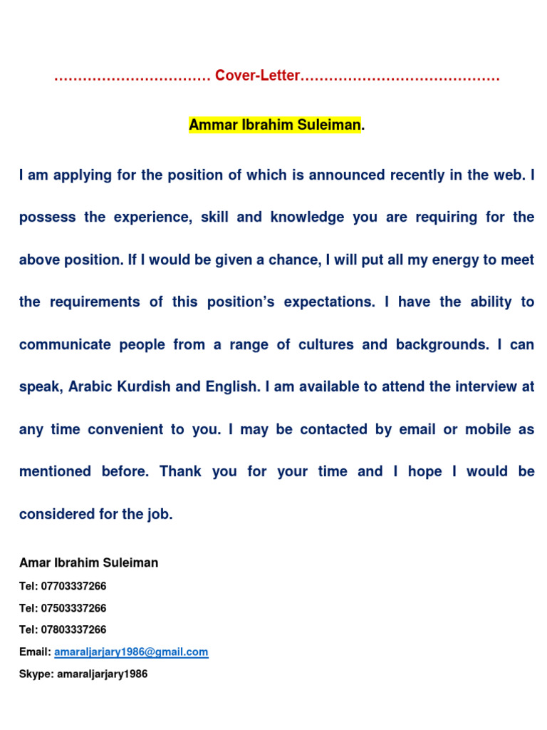 Amar Ibrahim Cover-Letter | PDF | Career & Growth | Home & Garden